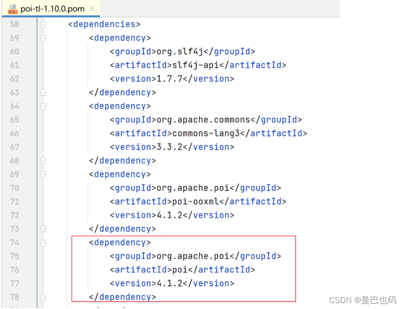 Java 根据模板导出word文档poi Tl Csdn博客
