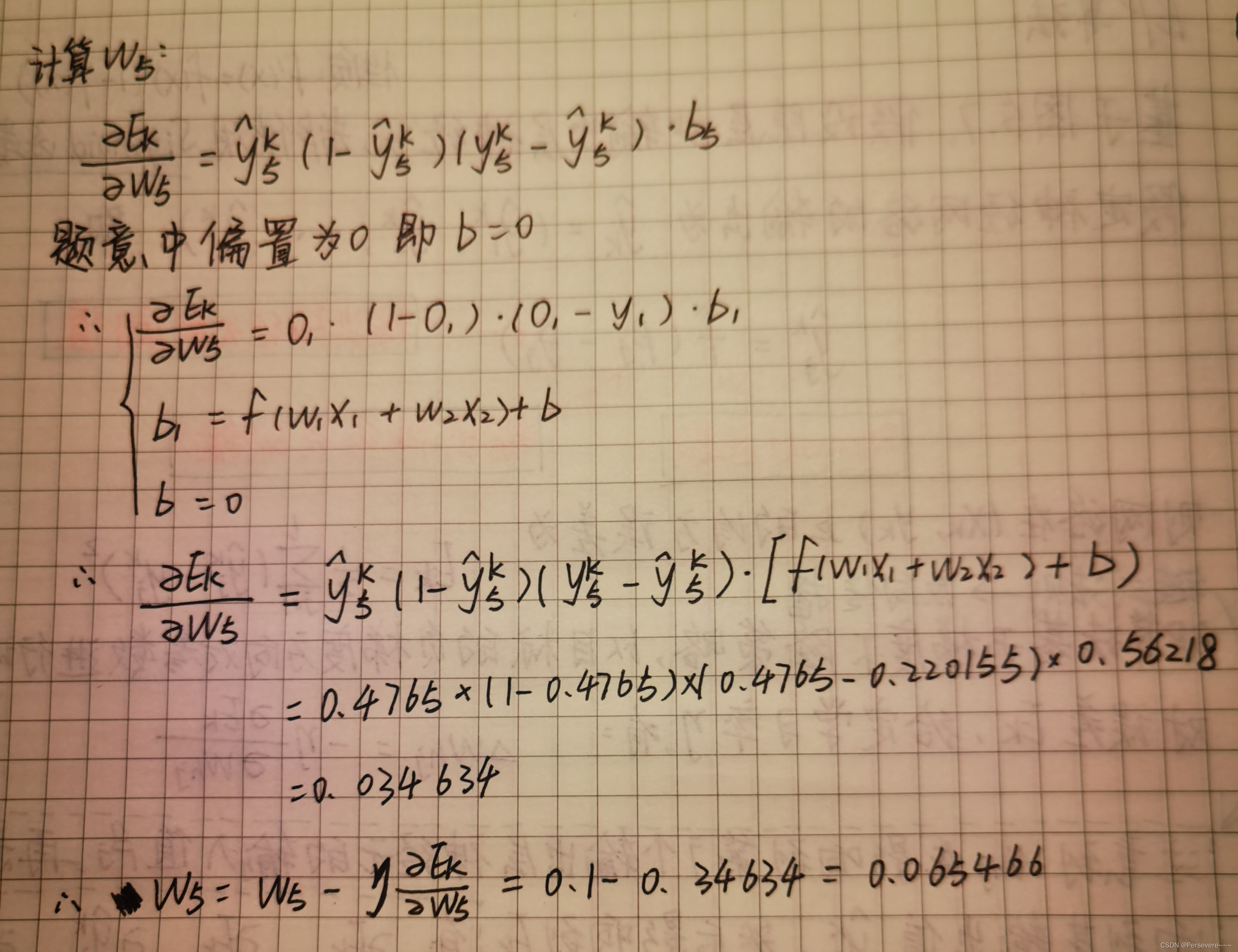 NNDL 作业3：分别使用numpy和pytorch实现FNN例题_多层前馈神经网络只能向前传播而不能向后传播-CSDN博客