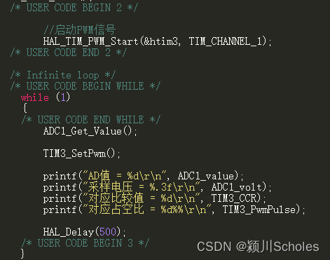 ADC采集电位器电压，生成PWM--STM32Cube配置RCC_adc电压采集控制pwm程序-CSDN博客