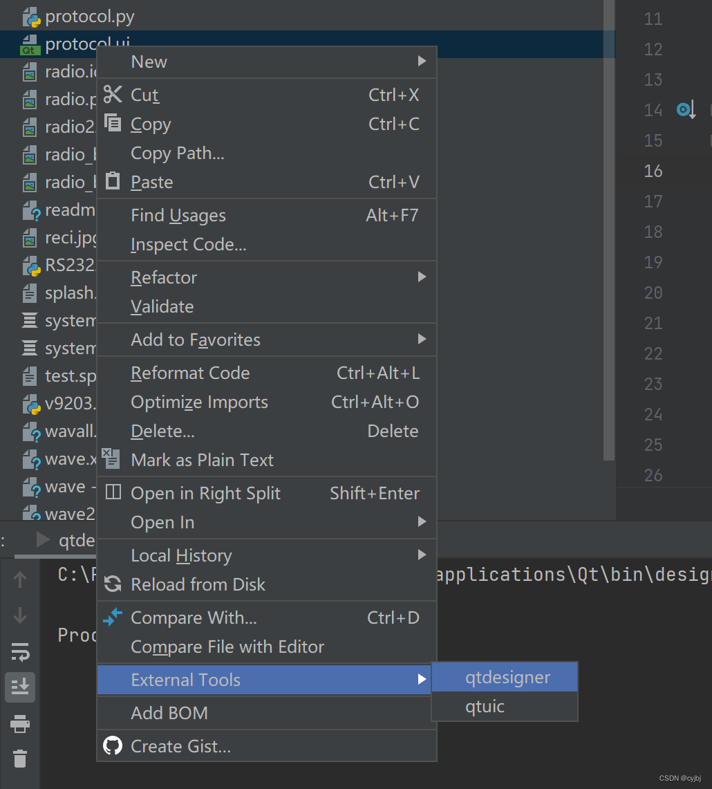 Pycharm实现645协议解析器（二）界面布局设计-CSDN博客