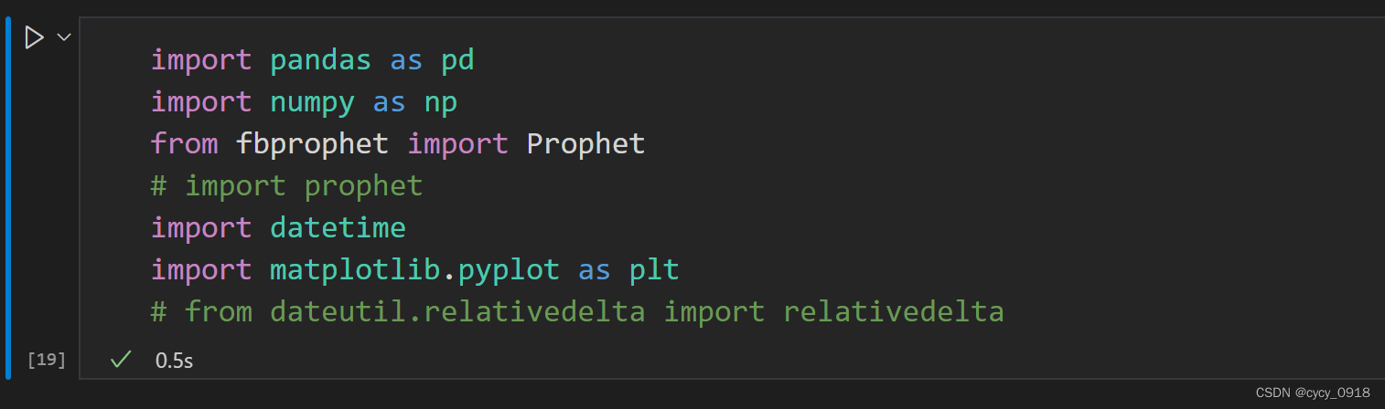 解决报错“ModuleNotFoundError: No module named ‘fbprophet ...
