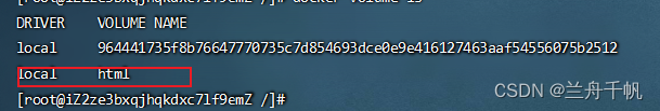 Docker 数据卷操作以及挂载nginx兰舟千帆的博客 Csdn博客docker Nginx 数据卷