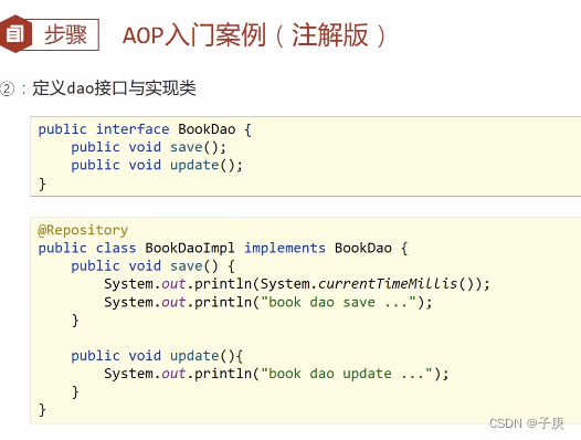 aop pointcut joinpoint-CSDN博客