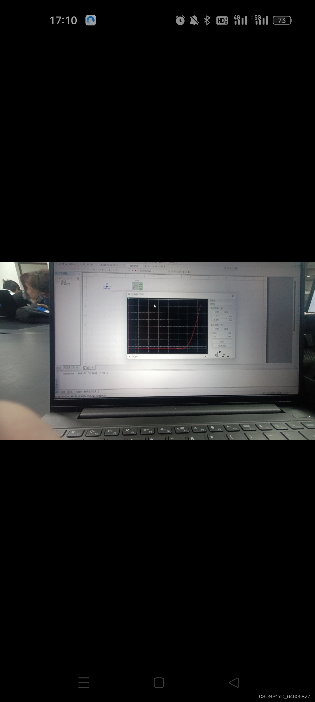 二极管特性曲线测试方法的研究和二极管特性的研究_multisim二极管iv特性研究-CSDN博客