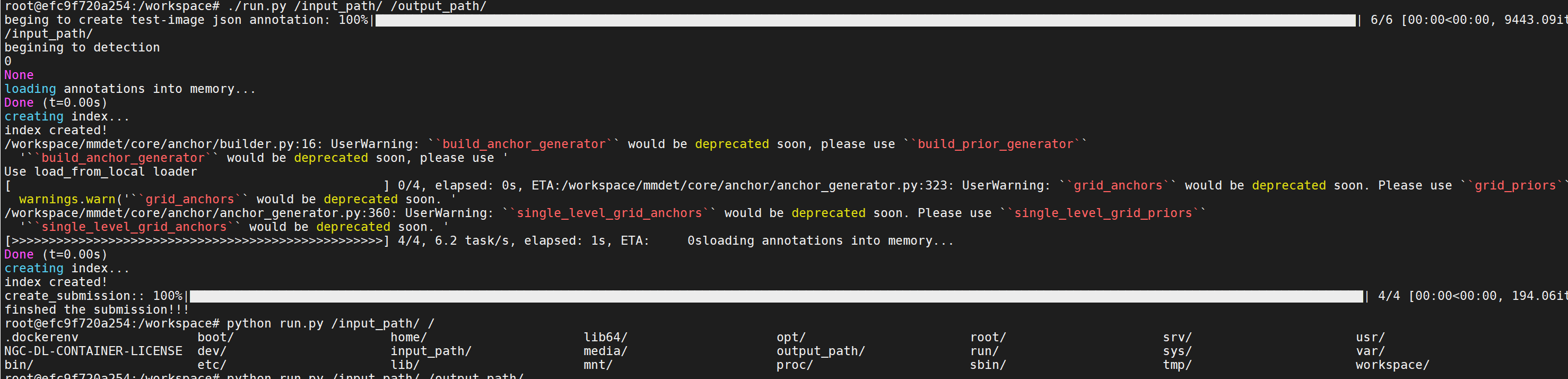 （全网最详细）如何在docker里搭建mmdetection环境并封装成镜像_docker mmdetection-CSDN博客