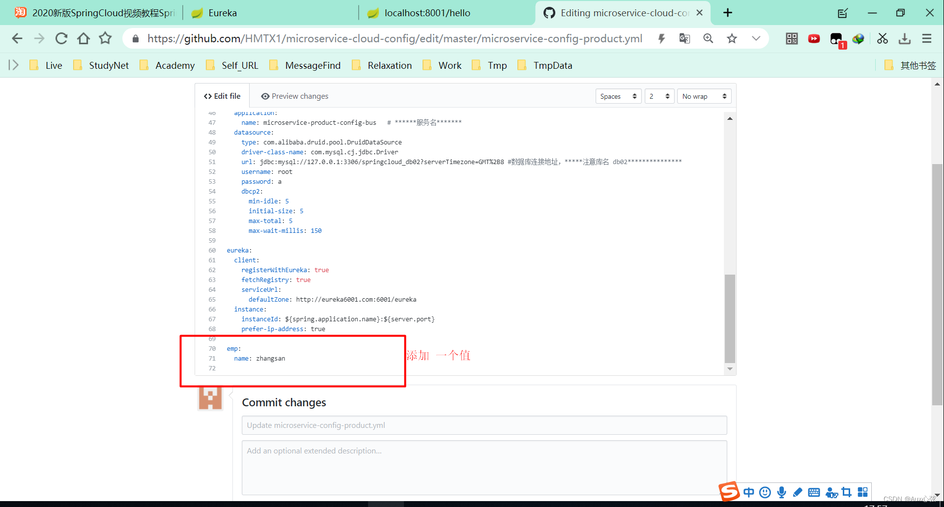 web后端-SpringCloud-Bus消息总线组件_springboot 总线用哪个-CSDN博客