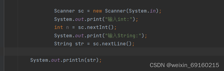 关于Scanner的一些理解_scanner需要关闭吗-CSDN博客