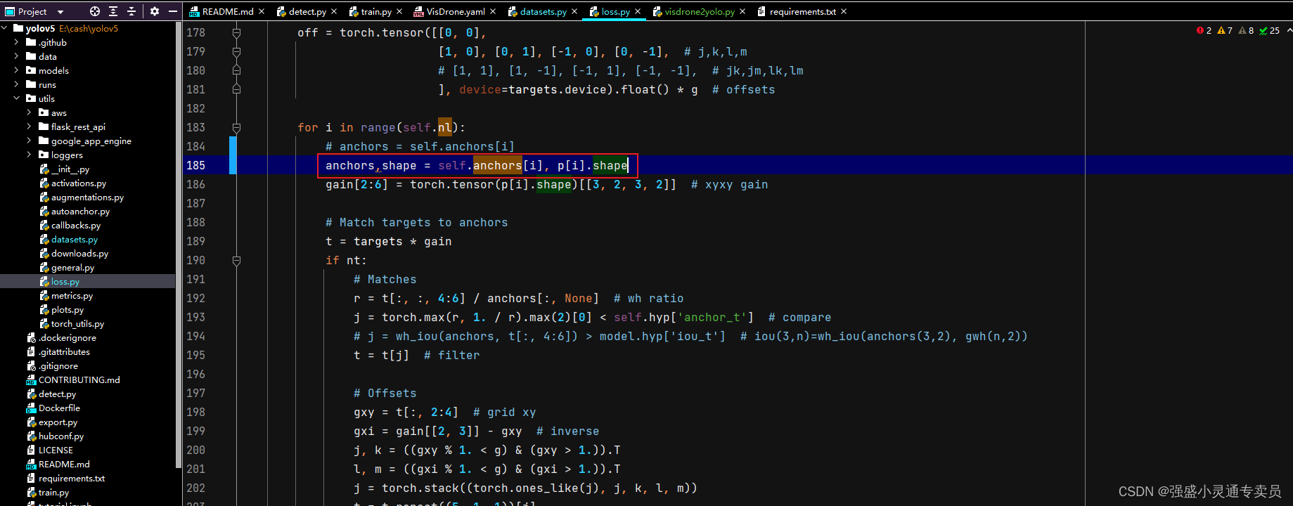 YOLO训练报错解决：RuntimeError: result type Float can‘t be cast to the desired output type __int64 ...