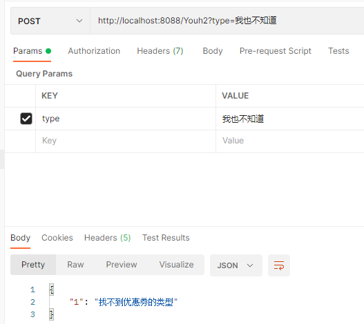 java：@PostConstruct注解使用_lifecycle method annotation requires a no-arg meth-CSDN博客