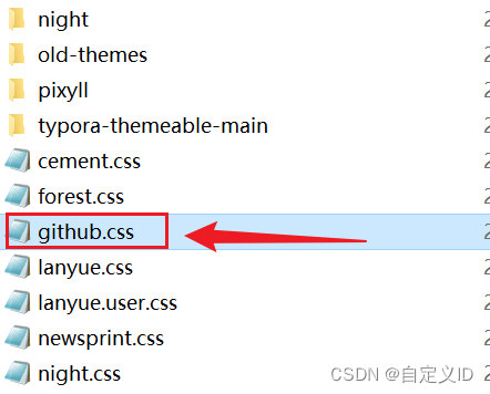 Typora开启高亮以及设置高亮和引用样式_typora高亮-CSDN博客