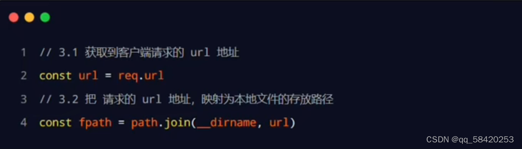 node.js_app.listen-CSDN博客