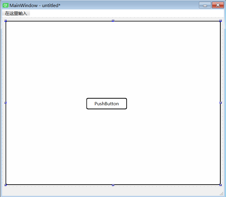 Pyside入门实战之二 手把手教你qt Designer的使用qt Designer使用python开发使用教程 Csdn博客