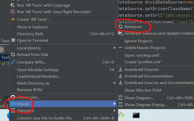 【已解决】IDEA程序包com.mchange.v2.c3p0不存在解决方法_java: 程序包com.mchange.v2.c3p0不存在-CSDN博客