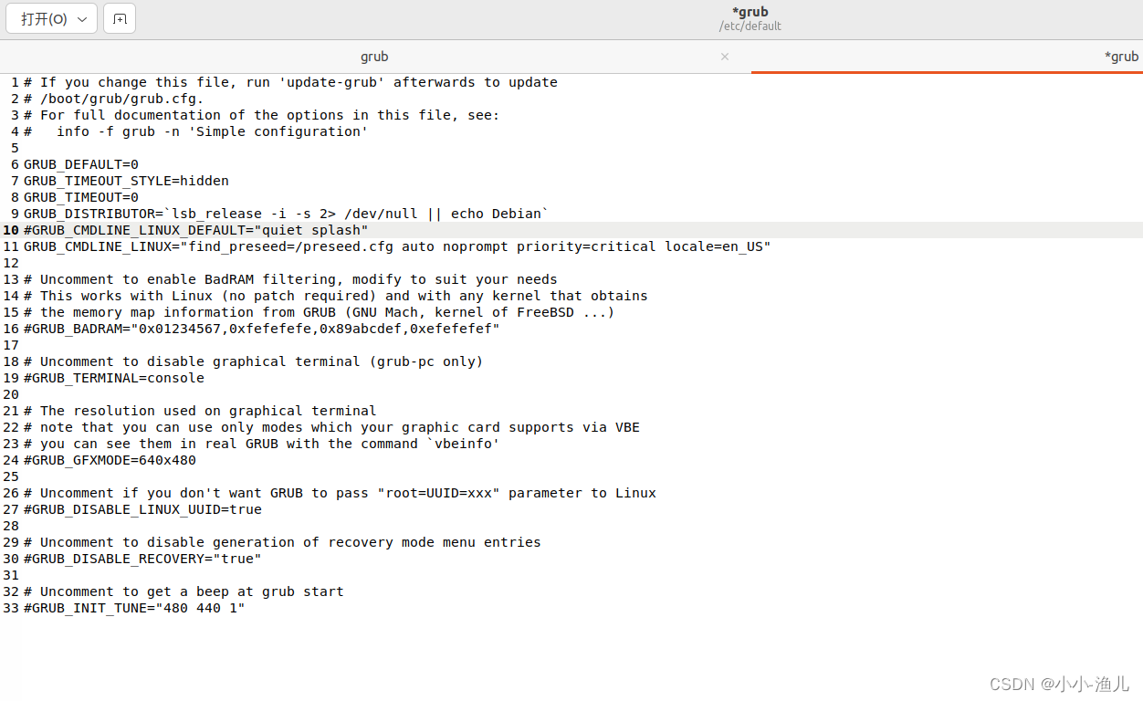 Ubantu中 如何设置开机进入grub界面_ubuntu grub界面-CSDN博客