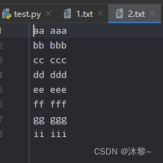 如何把两个不同TXT文件的不同列，合并到一个新的TXT文件中_合并不同的txt文件-CSDN博客