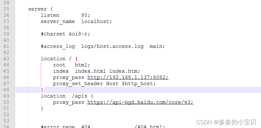 使用nginx解决跨域问题 Csdn博客 8410