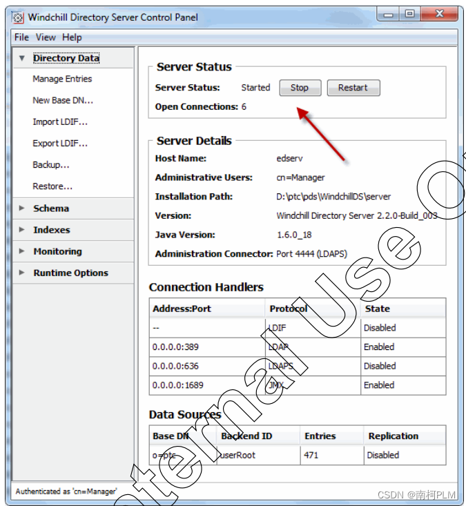 Windchill Directory Server 控制面板_启动 windchillds 控制面板-CSDN博客