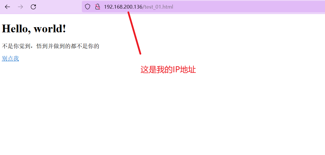 嵌入式Web项目（一）——Web服务器的引入-CSDN博客