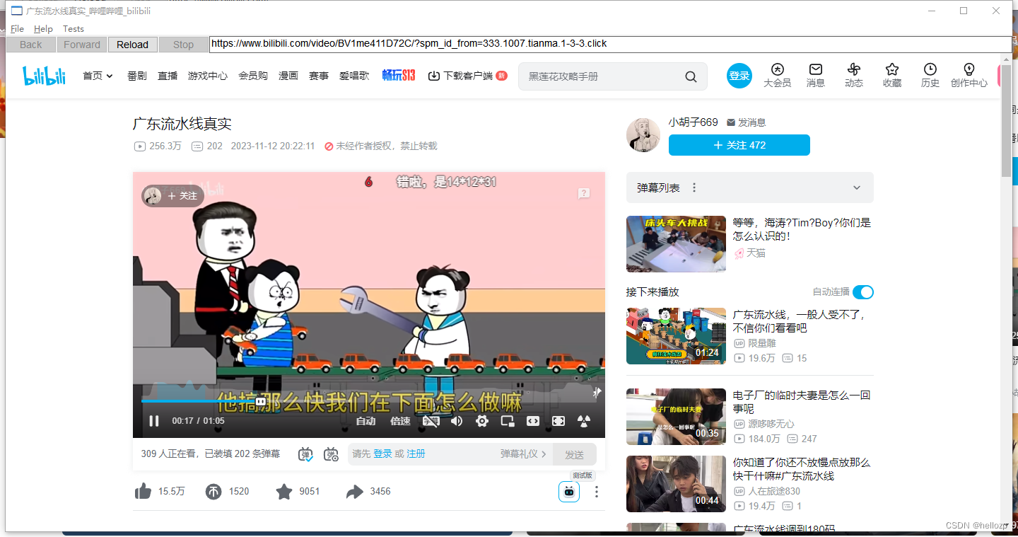 windows平台(VS2022) CEF3 源码编译支持H264(cef:119.4.3)_cef3编译支持视频播放-CSDN博客