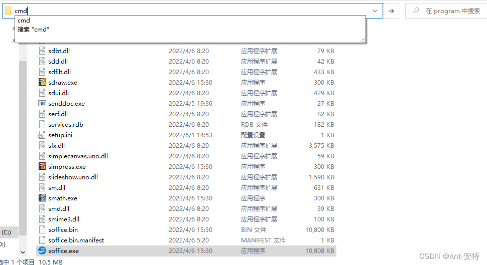 基于openoffice+pdfobject.js实现文档上传以及在线预览功能_pdfobject.js下载-CSDN博客