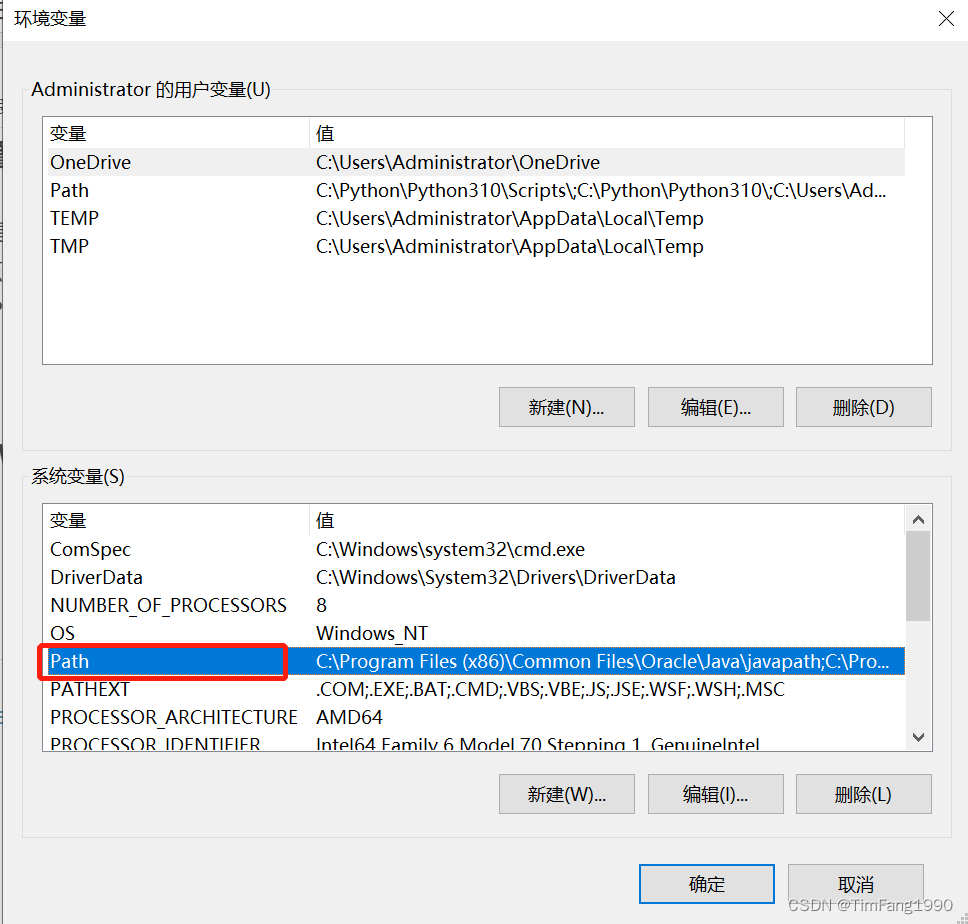 Risc V开发与应用学习系列——icarus And Gtkwave安装和使用 Csdn博客