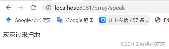 PHP CI框架框架学习与踩坑记录（5）-CSDN博客
