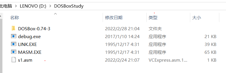 汇编学习教程：编译、连接、运行_masm.exe-CSDN博客