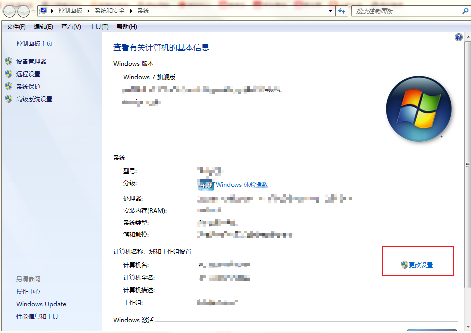 电脑出现GRUB4DOS 0.4.5c、、、怎么办_grub4dos 0.4.5c 2016-01-18-CSDN博客