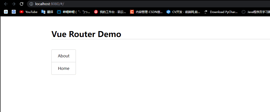 Vue基础22之路由第一节_此处第二个参数为自己项目中的路由实例对象-CSDN博客