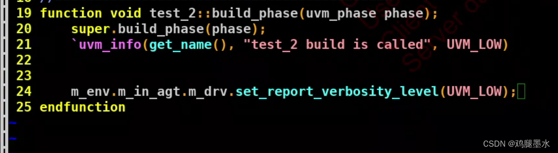uvm error none object access-CSDN博客
