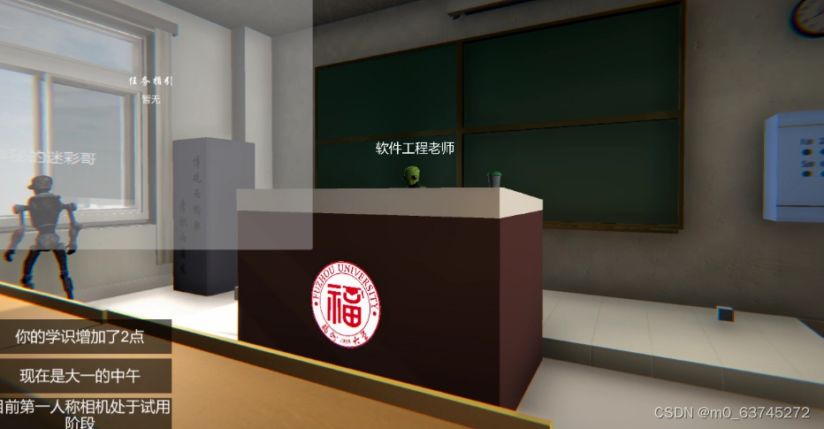 啊对对对队——Beta冲刺Day3 -CSDN社区