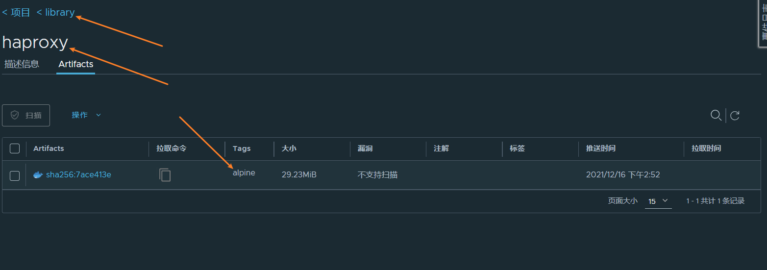 podman加速器&harbor私有镜像仓库_podman harbor-CSDN博客