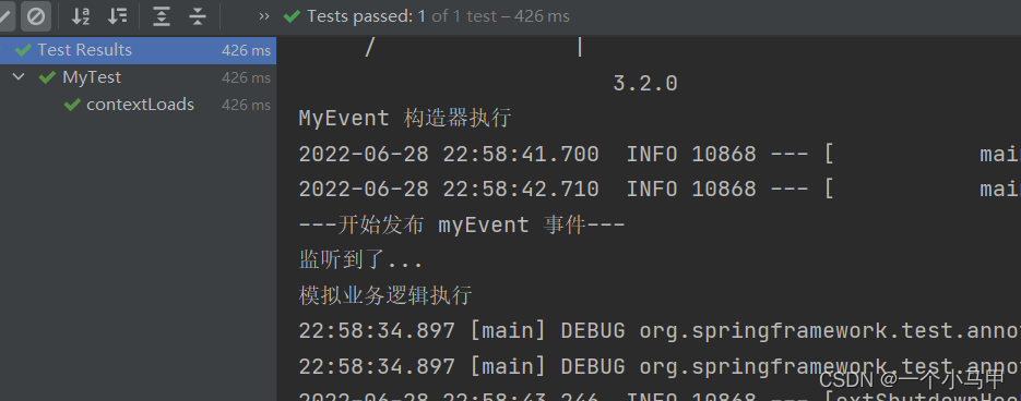从spring源码学习设计模式（工厂、单例、代理、观察者、模板）4简述单例模式、工厂模式、代理模式和观察者模式举例spring中的应用