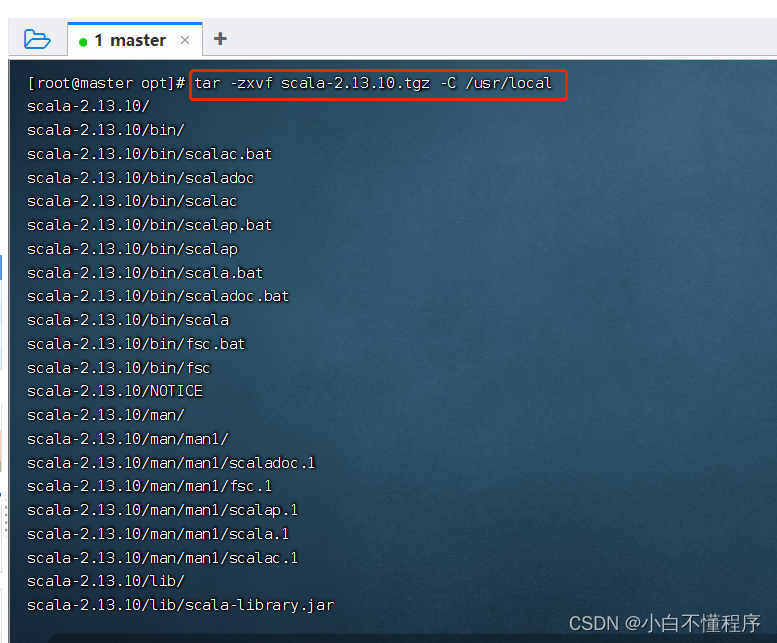大数据实时处理 1.1搭建Scala开发环境_spark启动时行75: -dspark.history.ui.port=18080: 未找到命令-CSDN博客