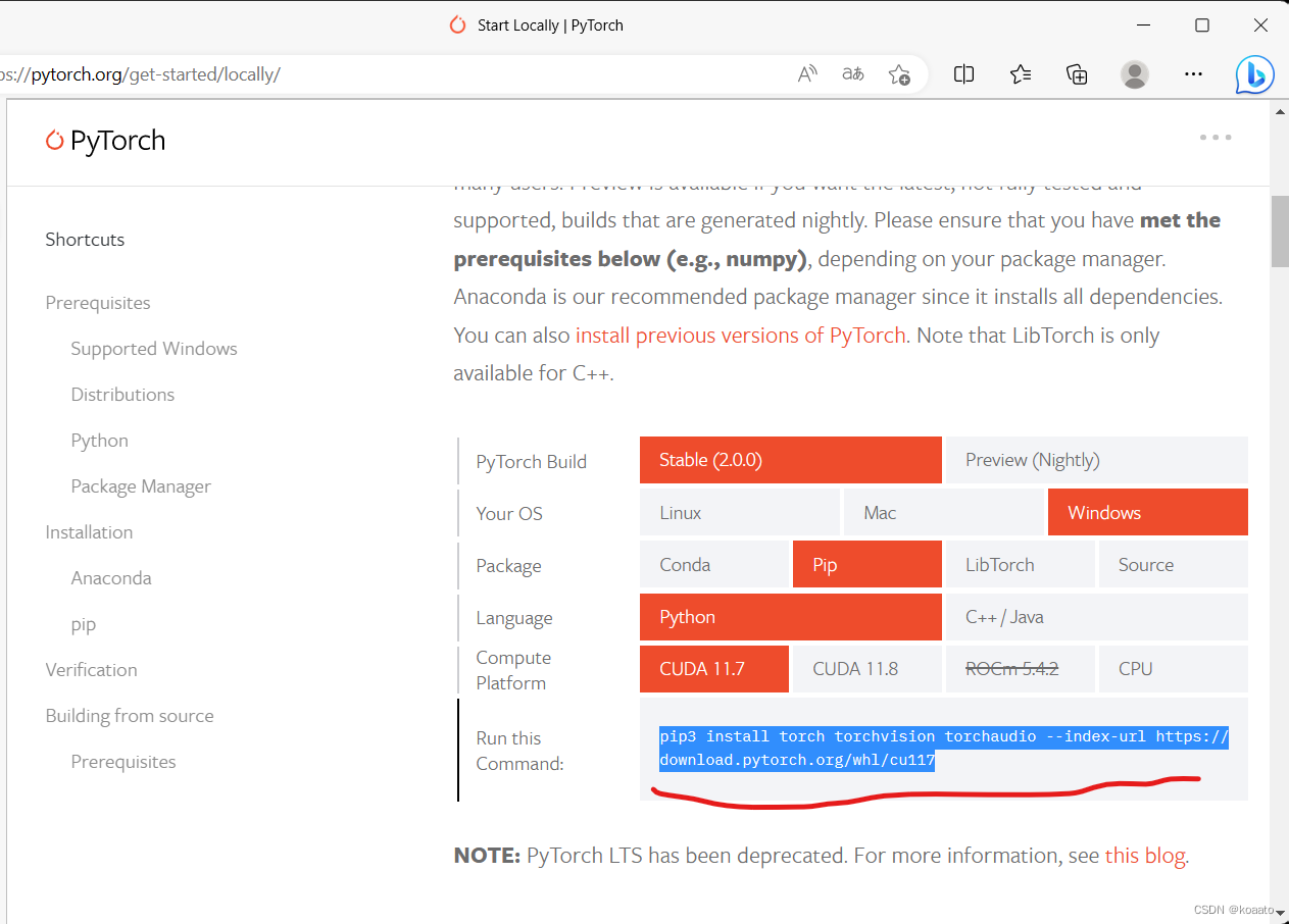 配置anaconda、cuda、cudnn环境并安装pytorch教程_conda+cudnn pytorch安装-CSDN博客