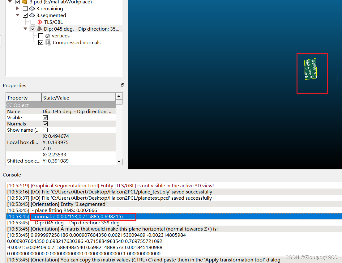 PCL halcon 拟合平面与法向量计算比较_halcnlon拟合平面-CSDN博客