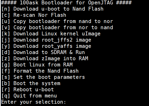 uboot启动第二阶段_abortboot-CSDN博客