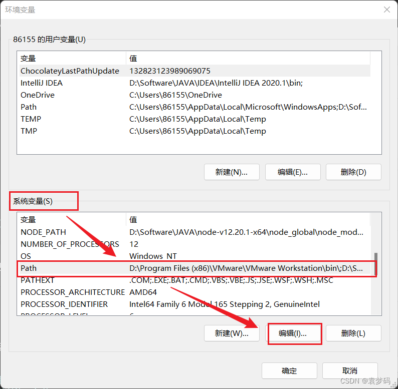 Windows系统安装mysql及环境变量配置windows配置mysql环境变量 Csdn博客
