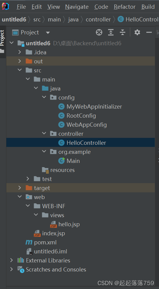 SpringMVC项目搭建（IDEA）-CSDN博客