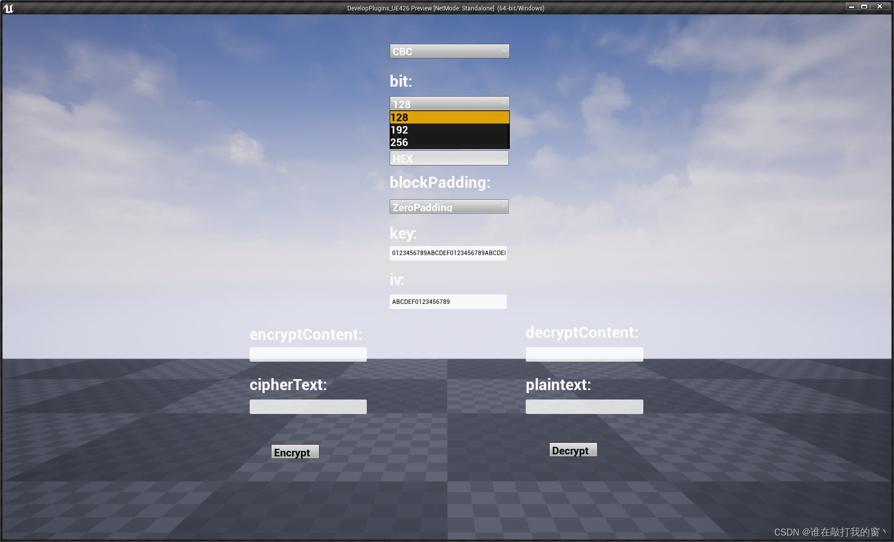 UE4 C++ 基于openssl的aes加解密_ue4字符加密-CSDN博客