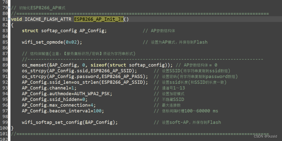 物联网esp8266 Wifi Softap模式一键配网开源源码,测试ok可以直接使用wifisoftaptkzsld的博客 Csdn博客