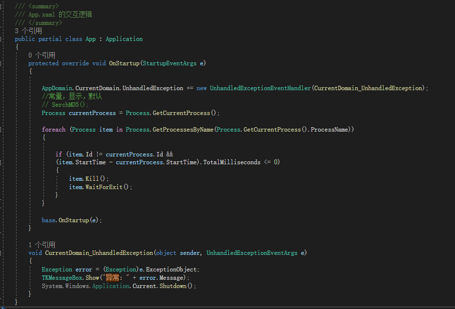 C# 没有注册类 (异常来自 HRESULT:0x80040154 (REGDB_E_CLASSNOTREG))_c#三菱mx没有注册类-CSDN博客