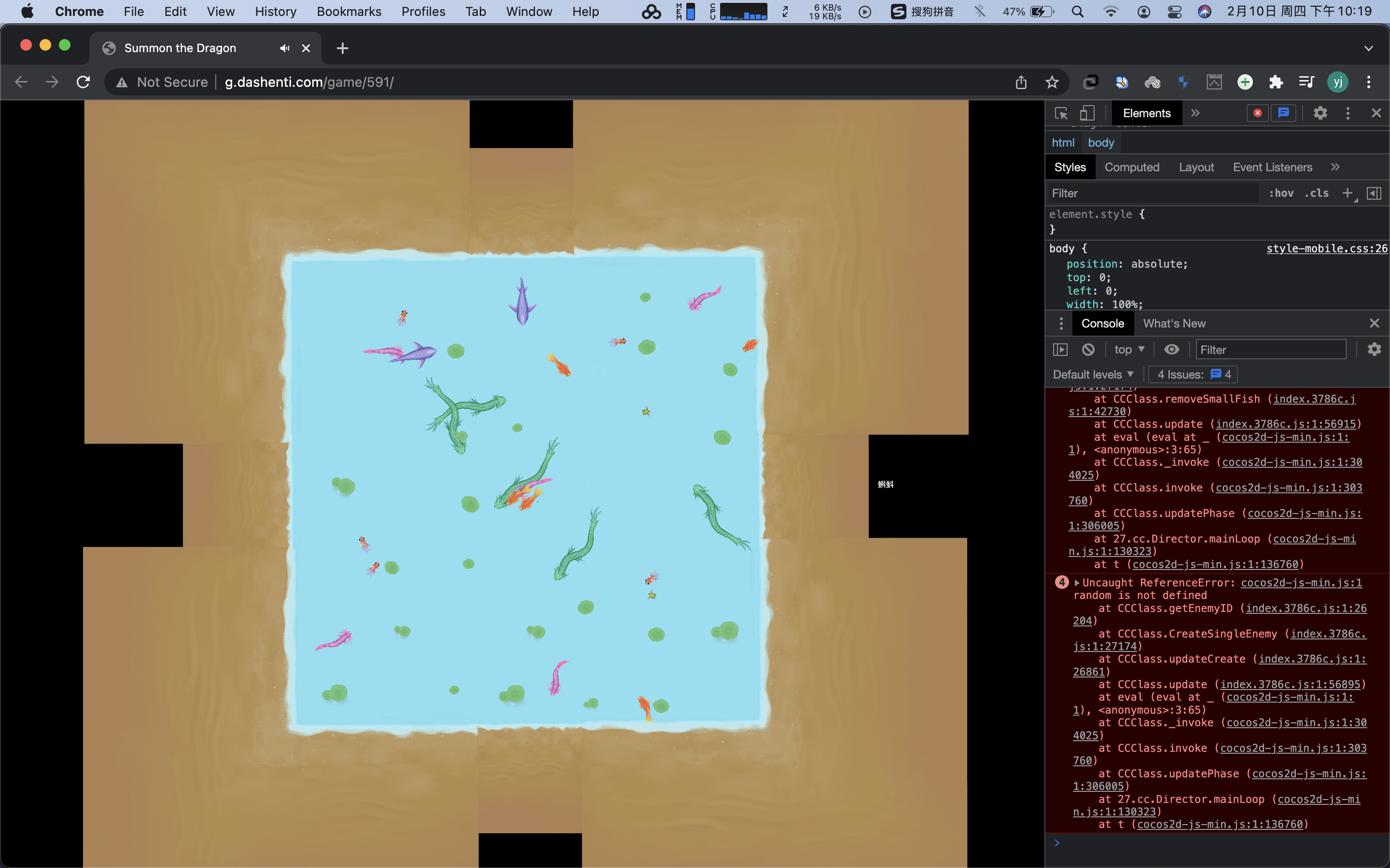 Summon Shenlong JavaScript adjust map size - Programmer Sought