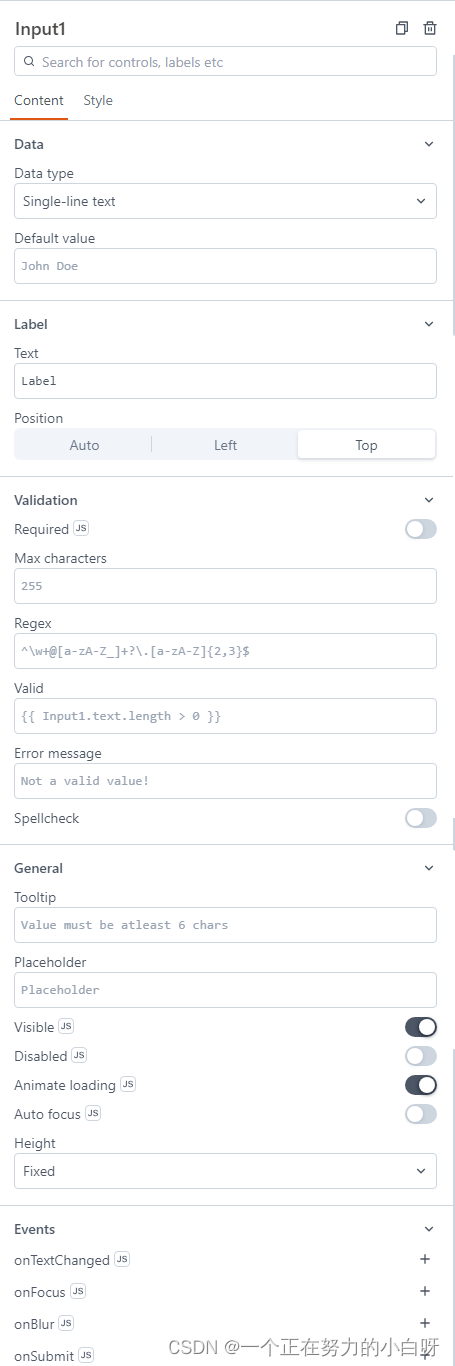 appsmith的使用_appsmith教程-CSDN博客