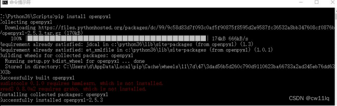 Python 安装与开发环境搭建python的script目录在哪 Csdn博客 9502