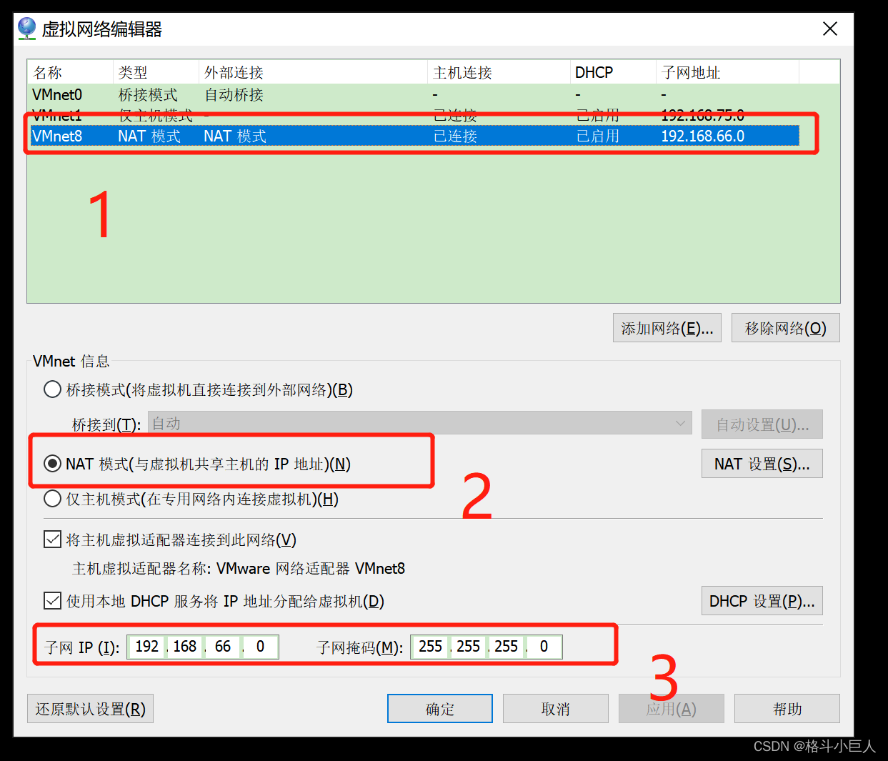 docker下安装confluence（超详细版）_docker安装confluence-CSDN博客