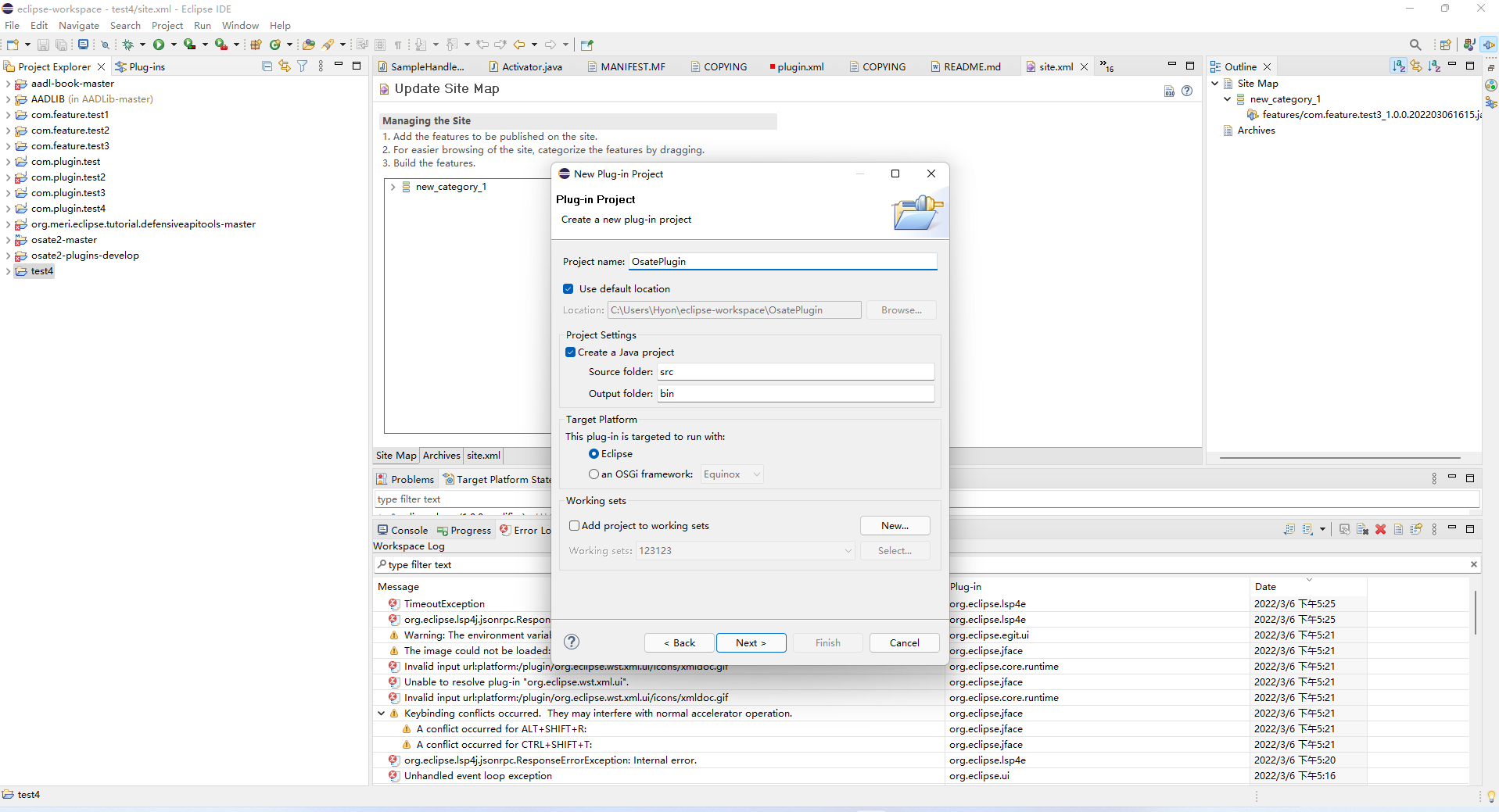 【OSATE学习笔记】插件开发入门-CSDN博客