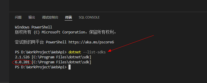 使用Visual Studio Code创建WebApi_vs code webapi-CSDN博客