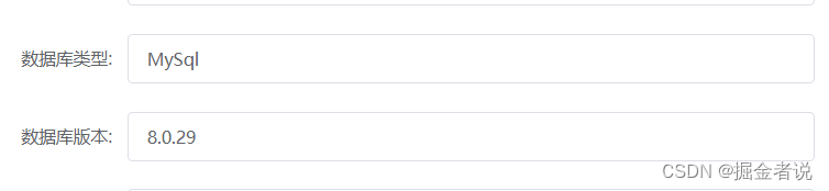 【mysql】oracle Mysql输入验证错误漏洞oracle Mysql Curl 组件输入验证错误漏洞cve 2022 32221 