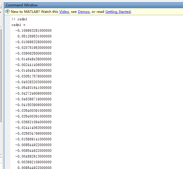 matlab导入小数点后9位以上的浮点数_怎么让matlab输出的值为到小数点后很多位-CSDN博客